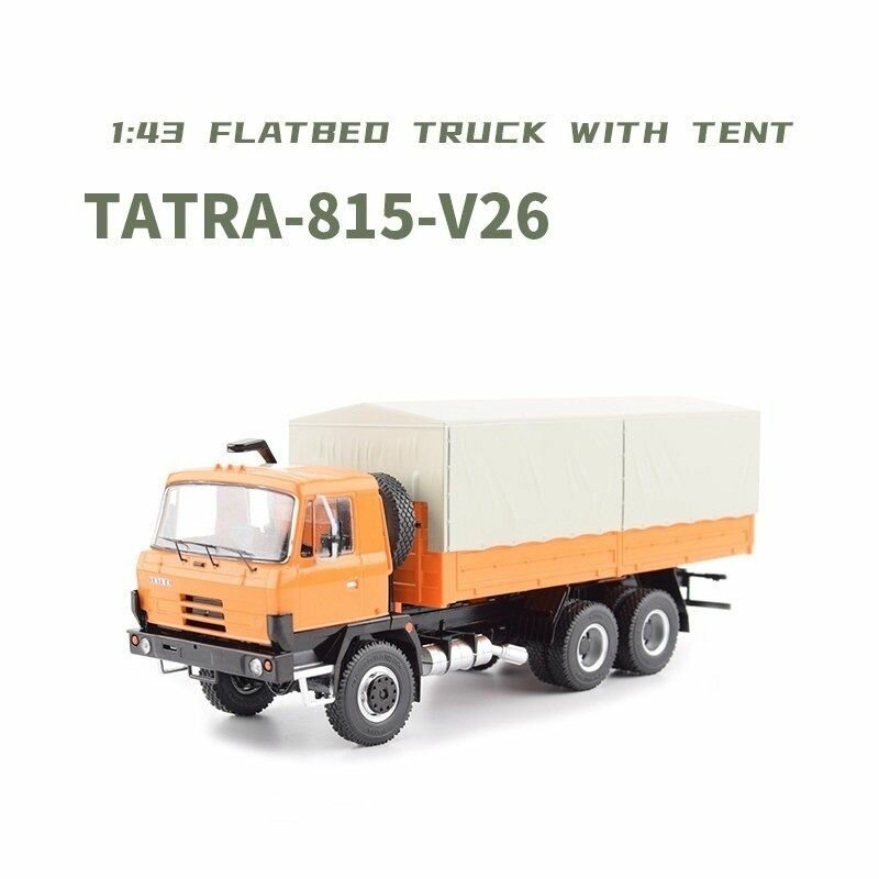 Немецкая модель грузовика Tatra 815 V26 1981 года, коллекционное издание, масштаб 1:43