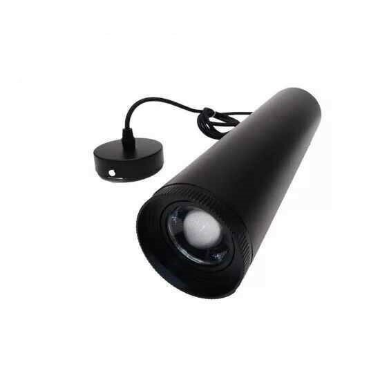 Подвесной светодиодный светильник ZOOM, 20W, 4000К, Черный корпус
