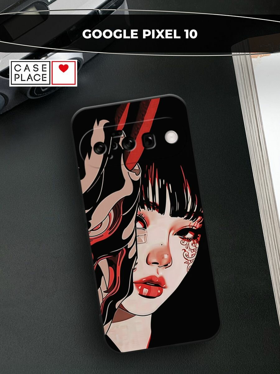 Черный матовый чехол на Google Pixel 10 / Гугл Пиксель 10 с принтом Девушка за маской