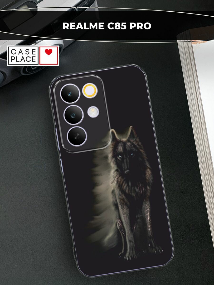 Чехол на Realme C85 Pro / Реалми C85 Про с принтом Туманный волк