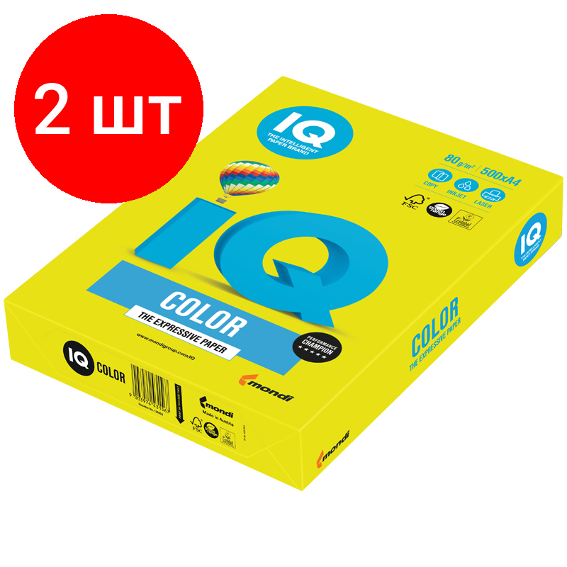Комплект 2 шт, Бумага IQ "Color neon" А4, 80г/м2, 500л. (желтый неон)