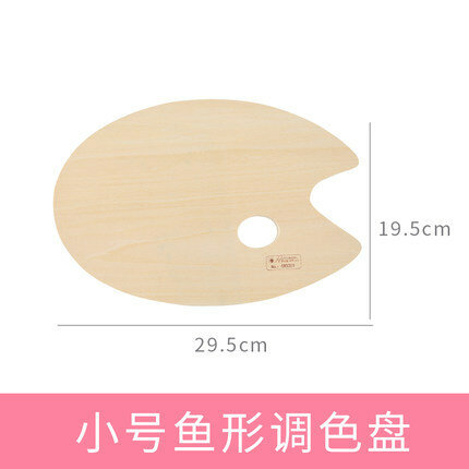 Палитра для рисования Marley Brand G83303, гуашь, акварель, масляная живопись, овальная деревянная палитра для художественной живописи