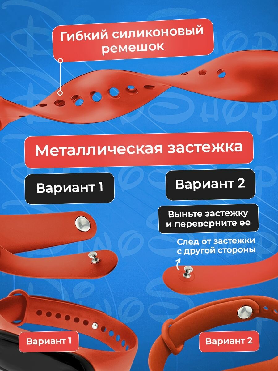 Наручные часы — фото 1