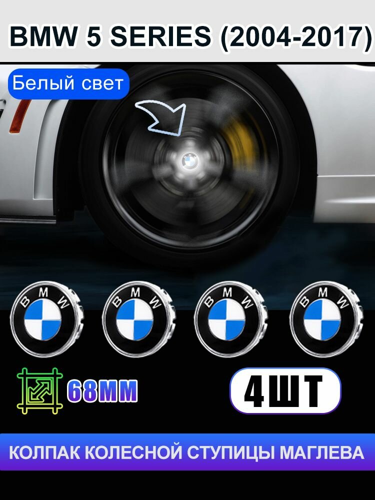 Флиппер на колеса