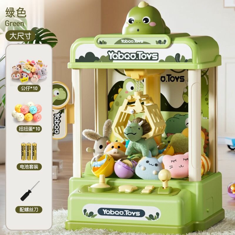 2026 Новый Когтевой Автомат Детская Игрушка Большого Размера Плюшевая Игрушка Гача Автомат Девочка Мини Подарок на День Рождения и Новый Год