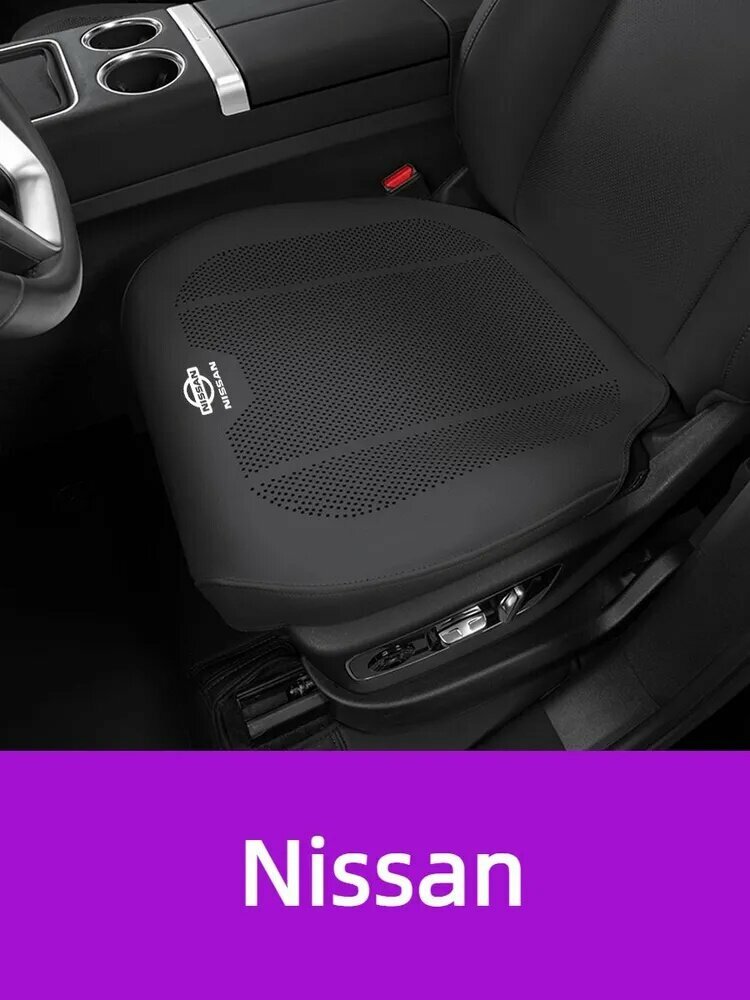 Автомобильный чехол на Передние сиденья, Сиденье водительское, Перфорированная экокожа, 1 шт.