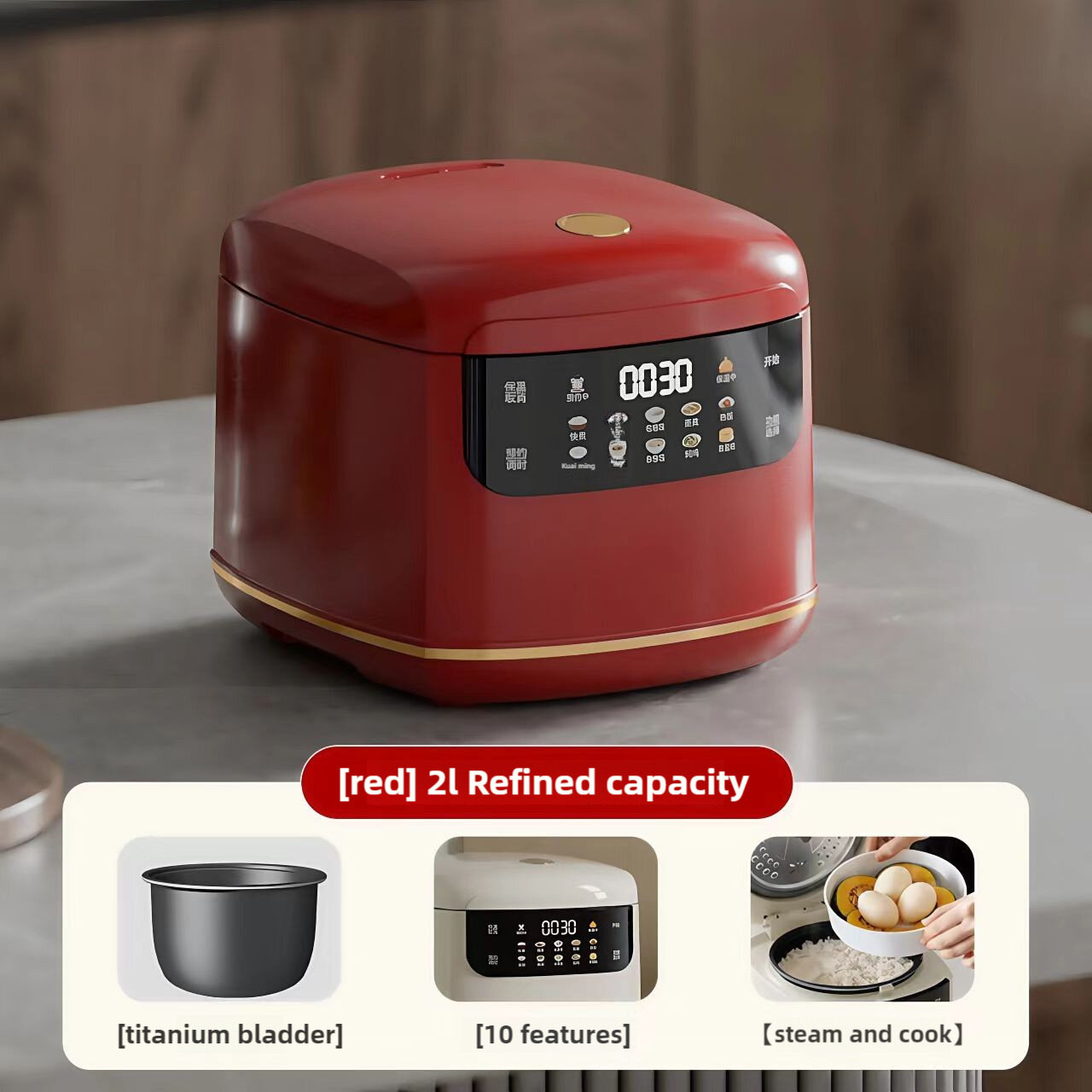 2L рисоварка, качественная рисоварка для приготовления риса, мини-рисоварка на 2 человек, на 1-2 человек