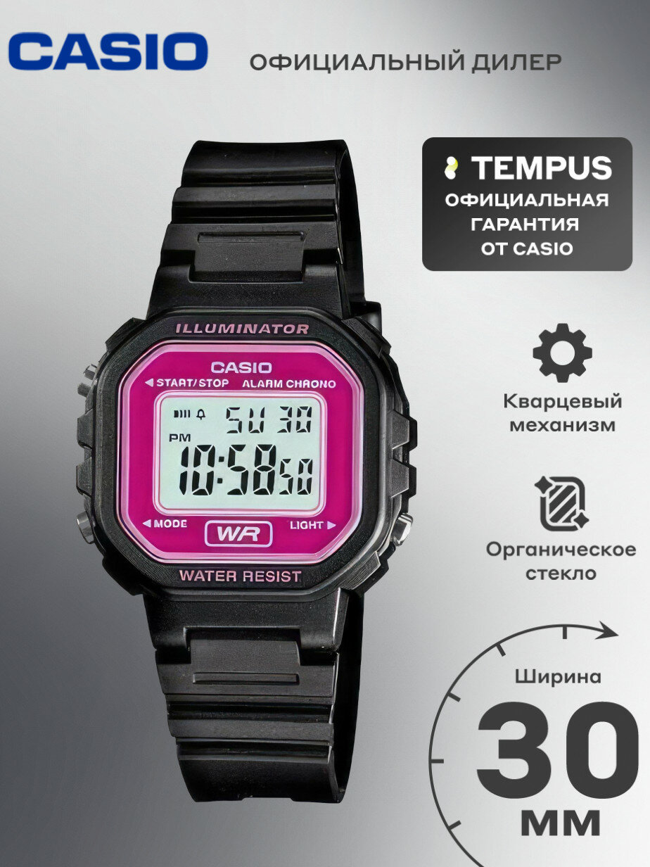 Наручные часы Collection