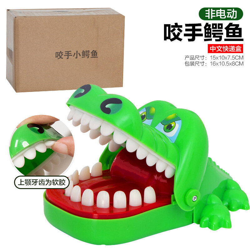 Бесплатная доставка крокодил кусает палец игрушка акула удаление зубов родительская игра злой собаки кусает игрушку