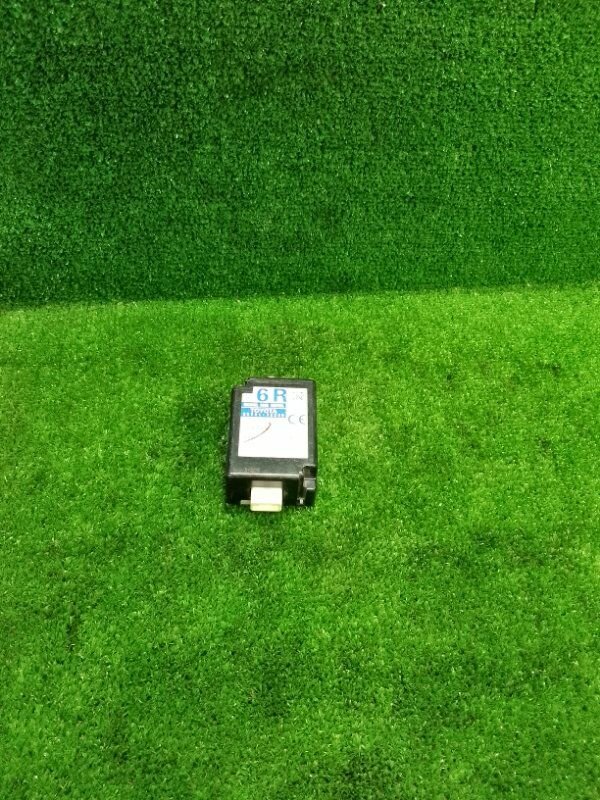 Блок управления центральным замком Toyota Corolla Б/У с пробегом