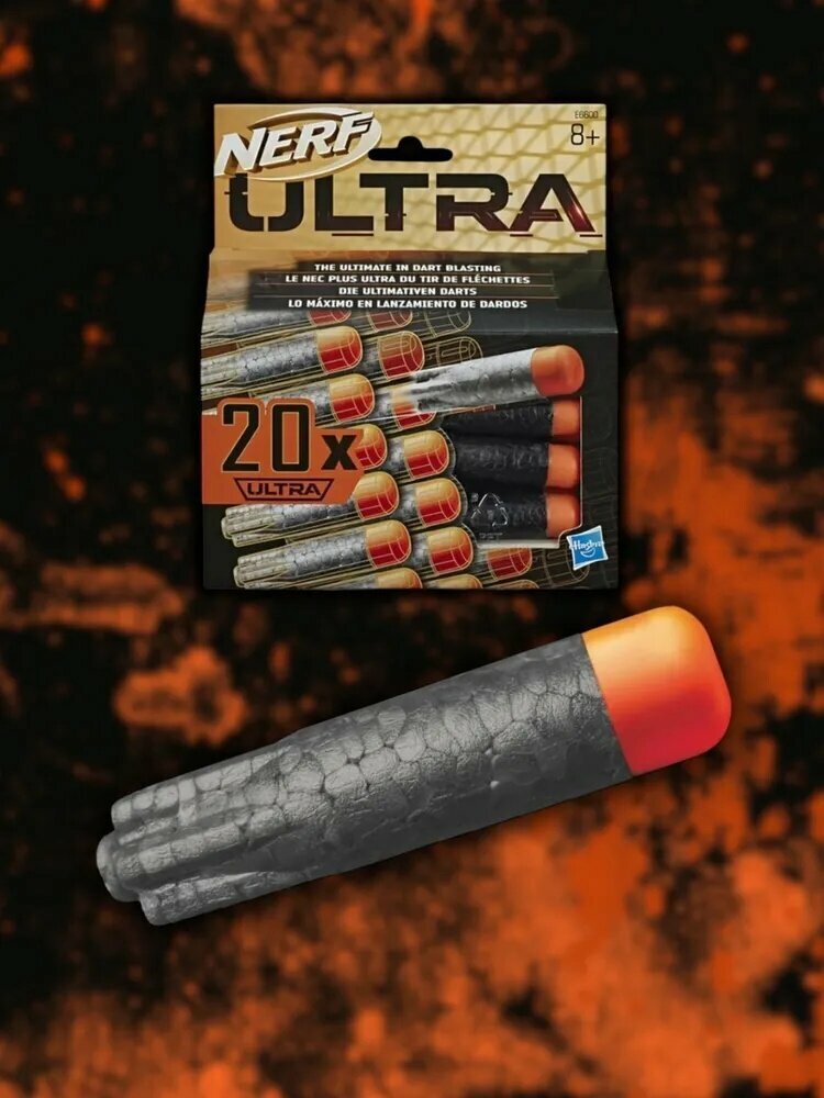 Аксессуары для игрушечного оружия