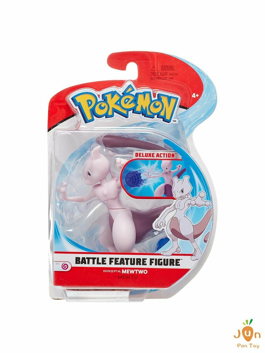 Pokemon Battle Feature Figure Mewtwo / Детская игрушка Покемоны с Фигурка Мьюту и аксессуарами, 11 см, идеально подходит в качестве подарка на день рождения.