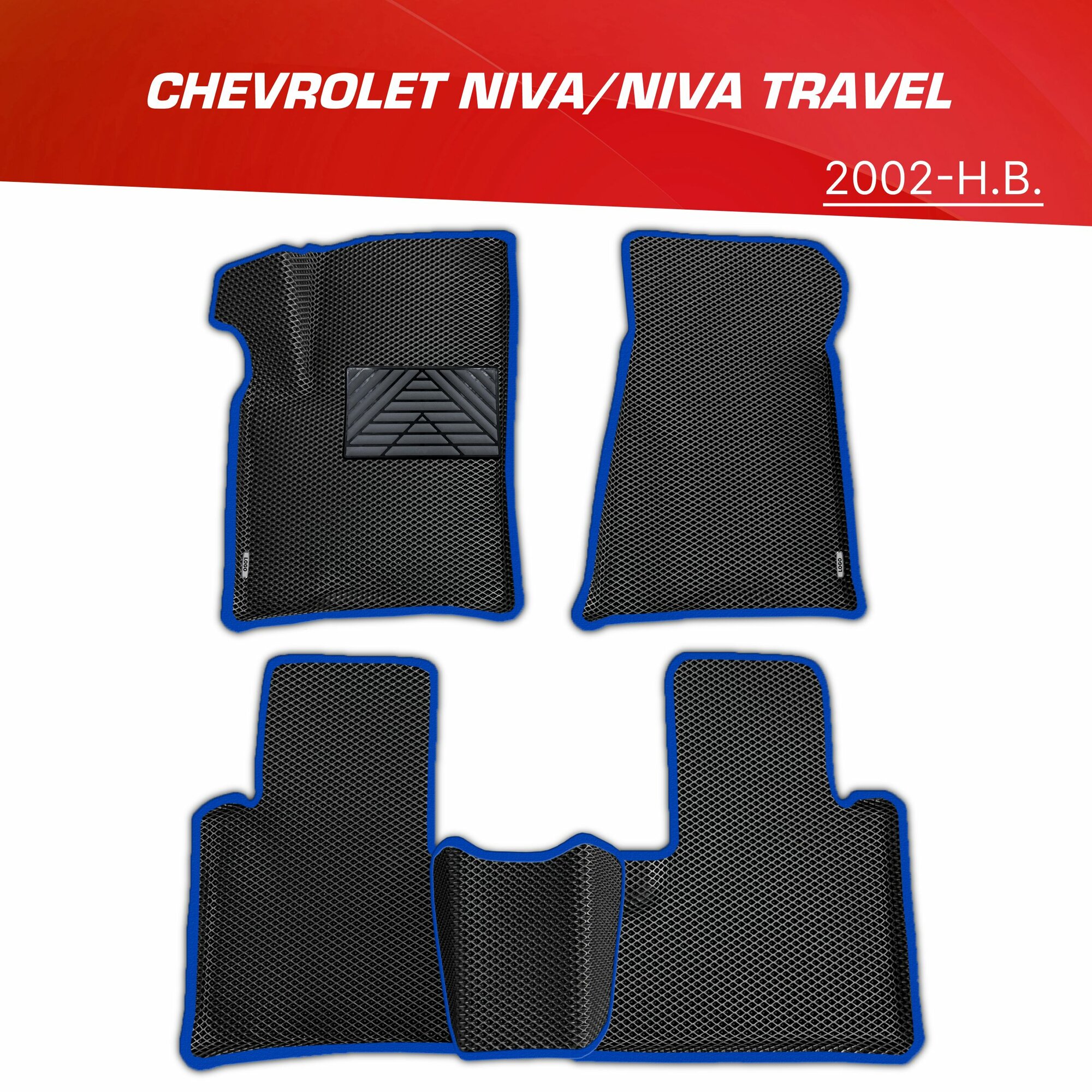 Коврики EVA 3D с бортами Lada Niva Travel (2020-н. в.) с подпятником + 2 логотипа / ковры ЕВА 3д с бортиками Лада Нива Тревел (2020-н. в.)