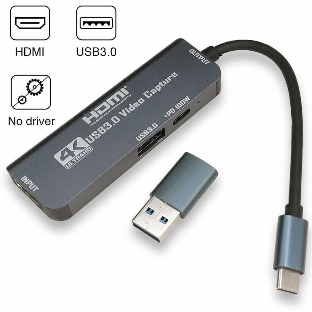 Карта видеозахвата HDMI->USB3.0/USB-C, 1080p/60Hz, PD100W