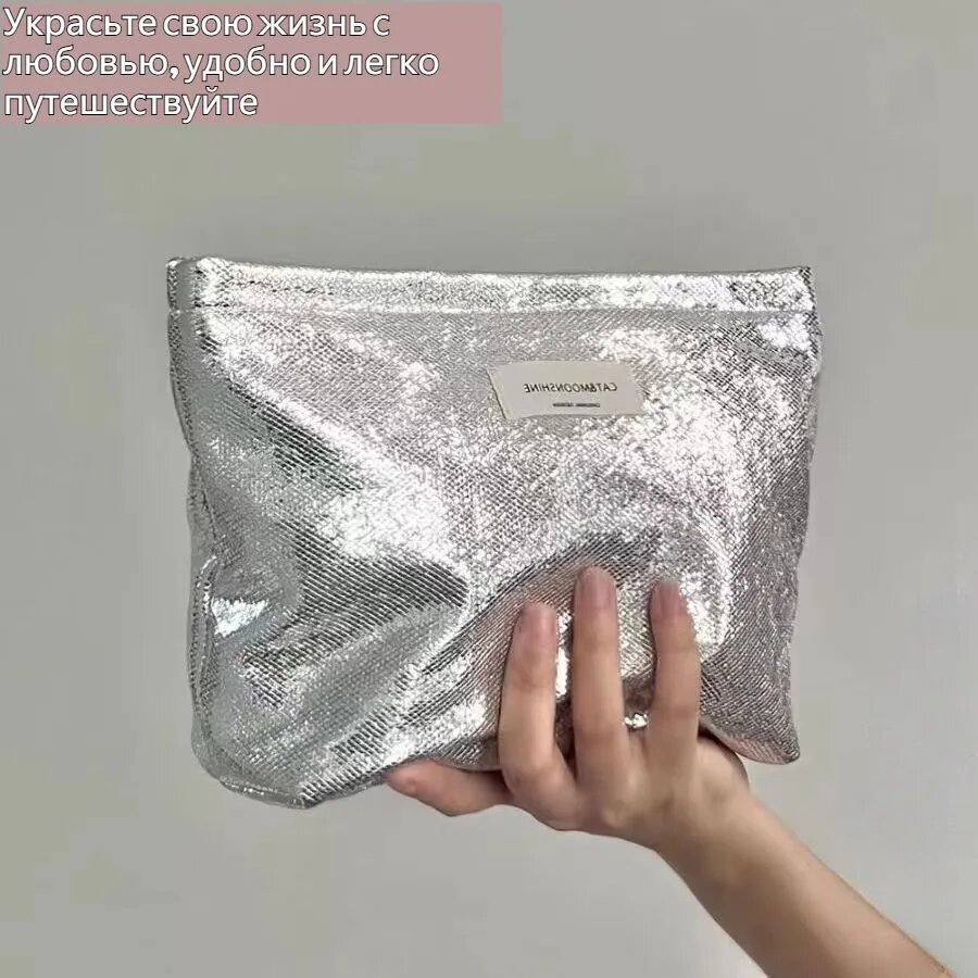 Косметичка
