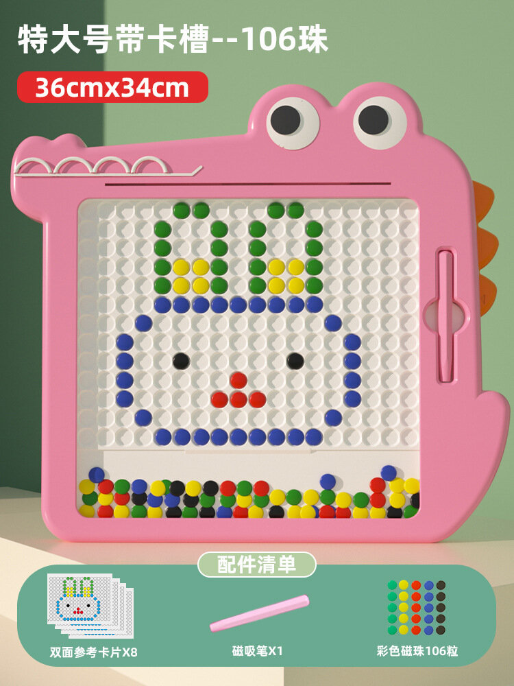 Магнитная ручка, большая доска для рисования для детей, магнитная ручка для рисования, доска для письма, магнитная доска для рисования, образовательная игрушка, подарок, оптовая продажа