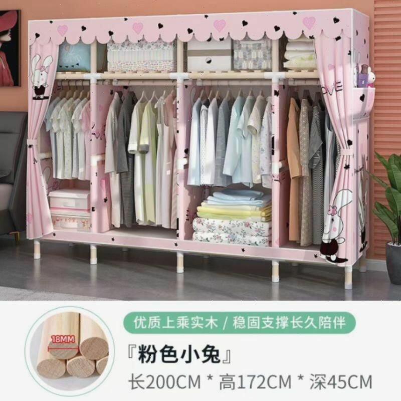 Корпус шкафа, Металл,88х45х170см