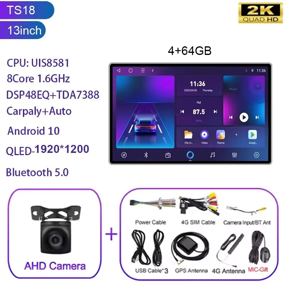 X-REAKO Автомагнитола, диагональ: 13.1", 2 DIN, 4ГБ/64ГБ