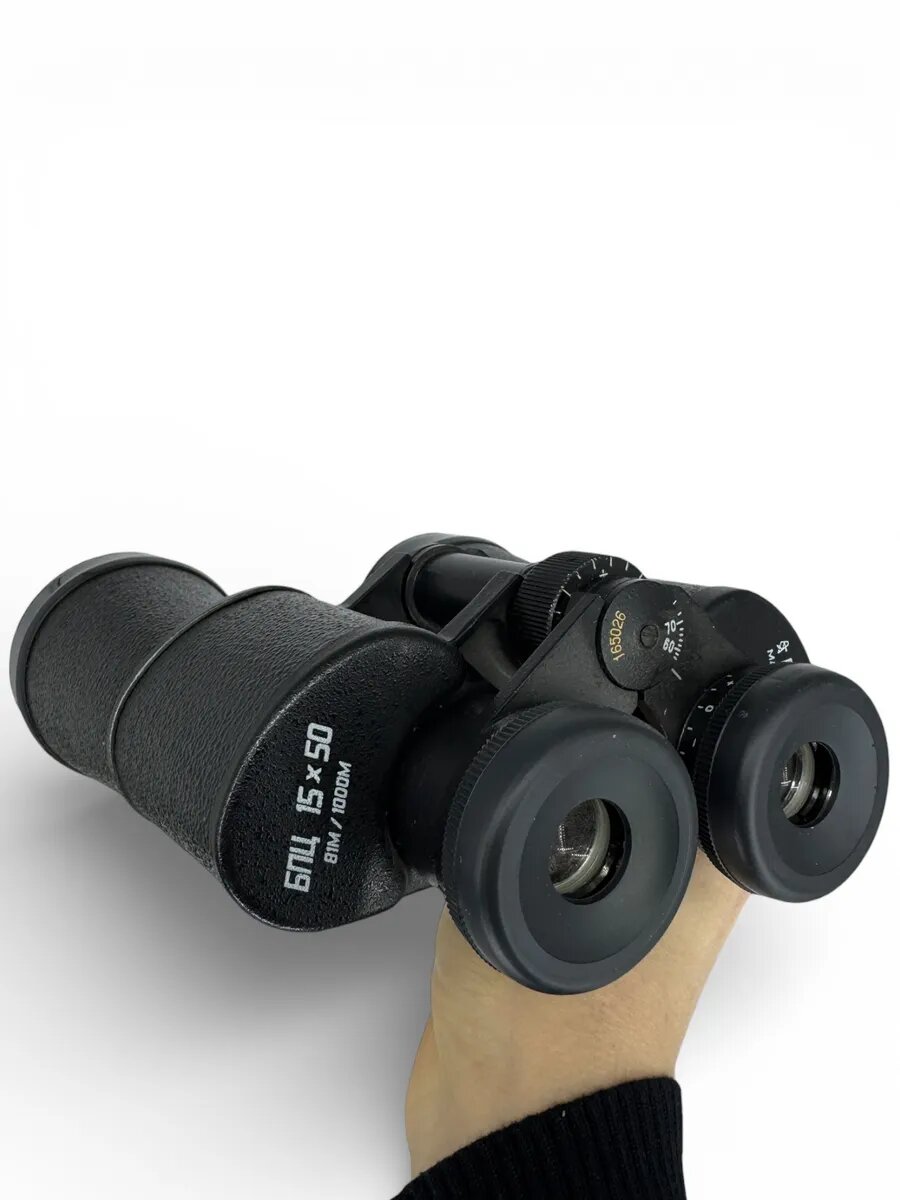 Бинокль призменный с центральной фокусировкой БПЦ "Байгыш"