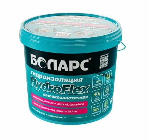 Гидроизоляция полимерная Боларс HydroFlex 6 кг