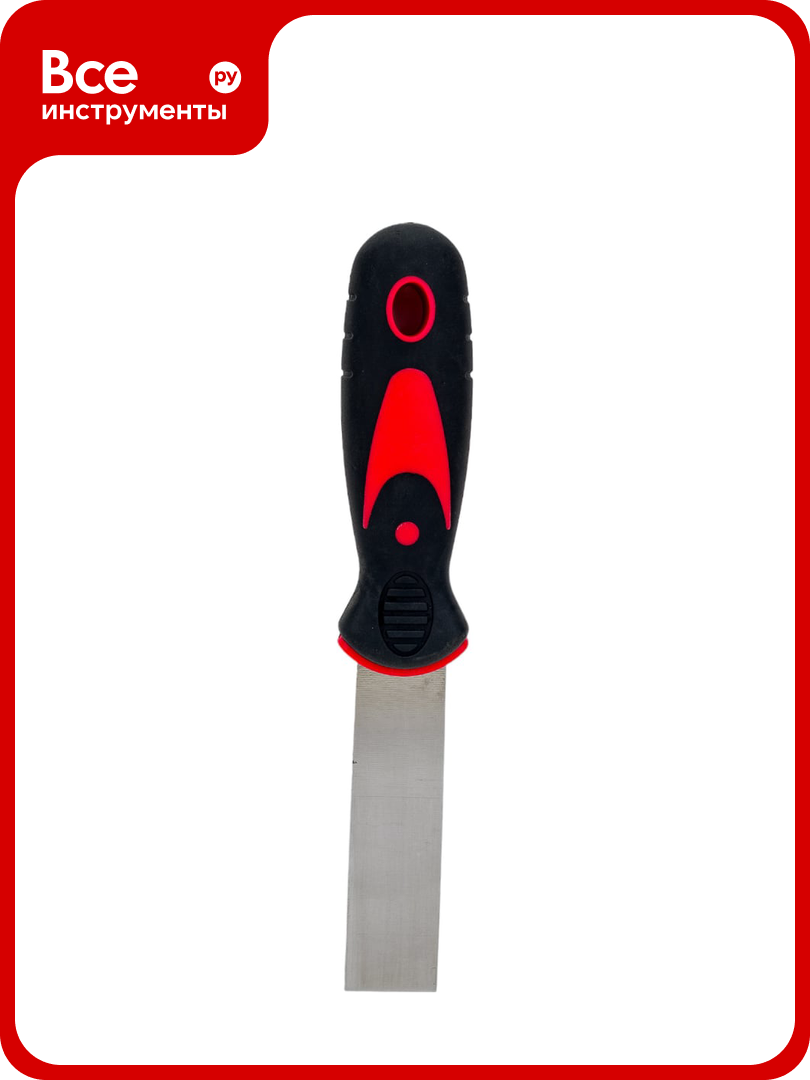 Шпатель из нержавеющей стали кедр профи, двухкомпонентная рукоять, лезвие без зубцов, инструмент для строительства