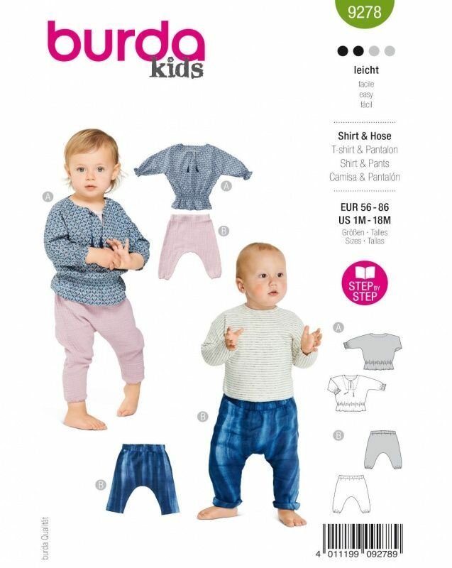 Выкройка Burda 9278