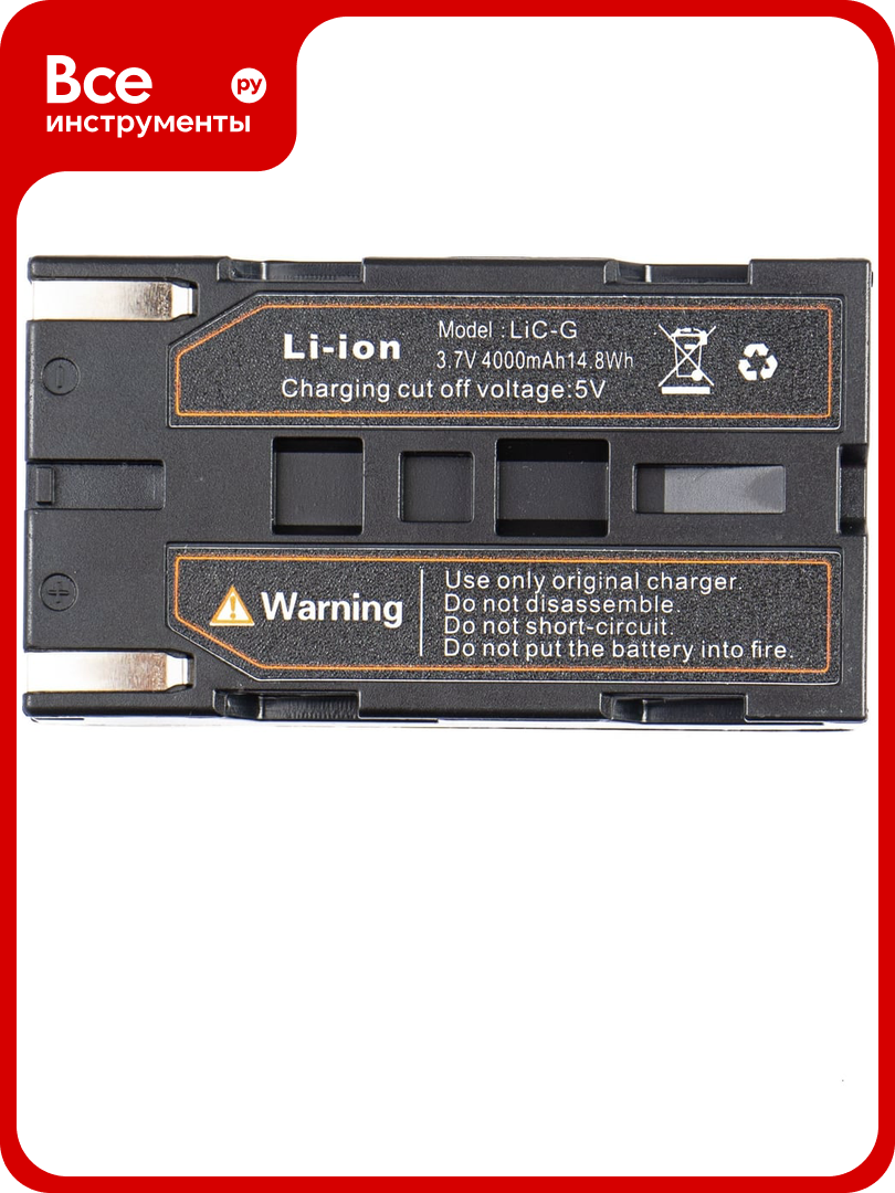 Литиевая батарея для лазерного уровня GREENLINER SET и SET B, аккумулятор высокой ёмкости