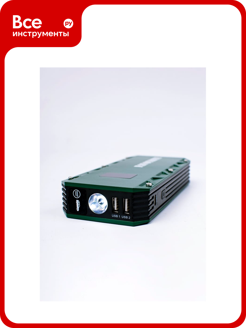 Пусковой многофункциональный аккумулятор FAVOURITE STARTER 12000 12000 мАч, 5В/2А,