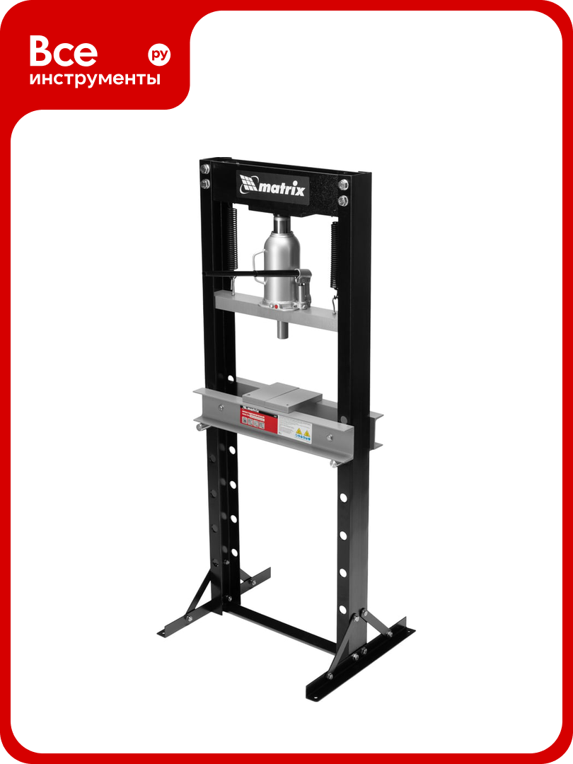Гидравлический пресс, 20 т, 750x650x1510 мм MATRIX 523205