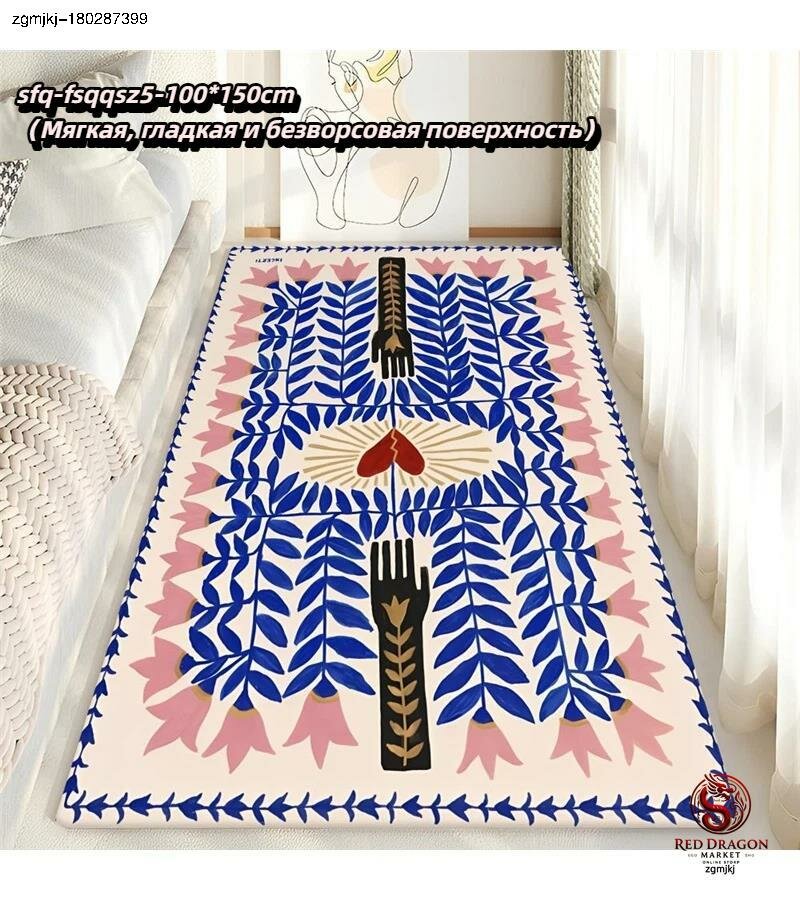 Древнеегипетский красочный абстрактный противоскользящий ковер, 100x150 см, синий