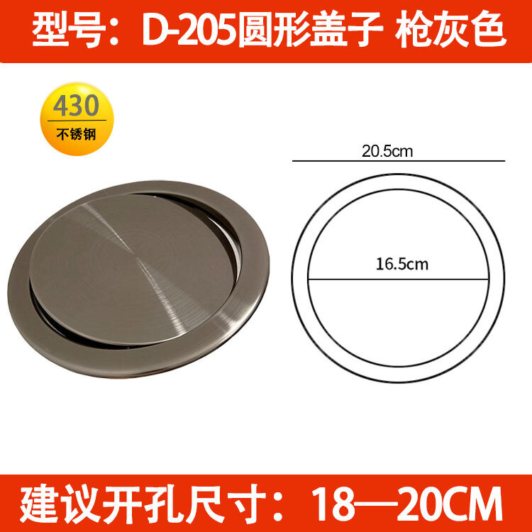 Встраиваемая крышка для столешницы, крышка для мусорного ведра из нержавеющей стали, поворотная крышка, откидная крышка, инструмент для кухонной раковины, скрытая установка