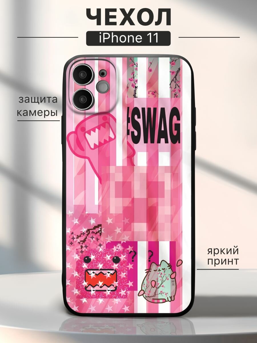 Чехол на iPhone 11 аризона - 2к17 эстетика