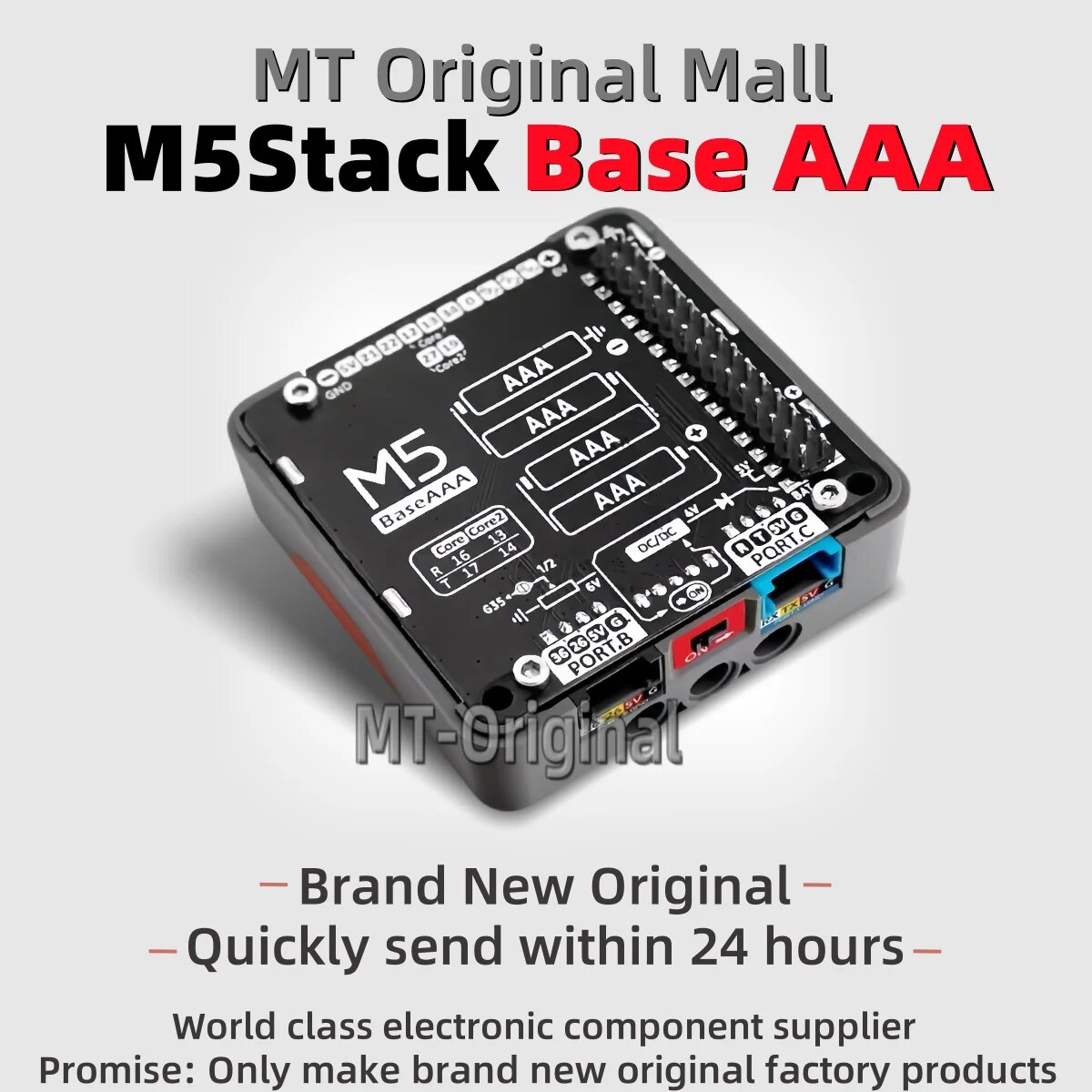 M5Stack Base AAA плата расширения