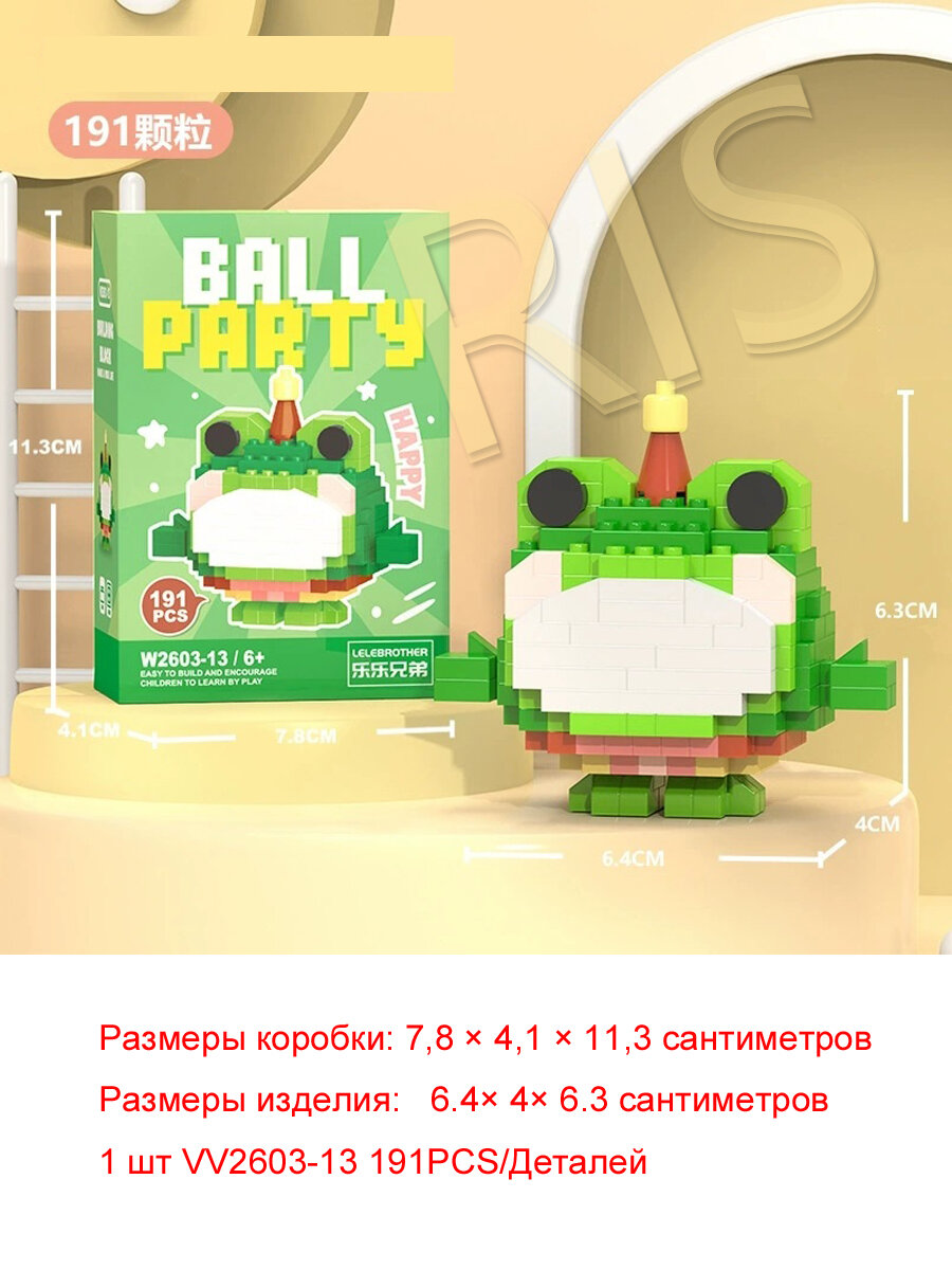 3Д Конструктор, из мини блоков,1 шт детский конструктор развивающая игрушка для мальчиков и девочек
