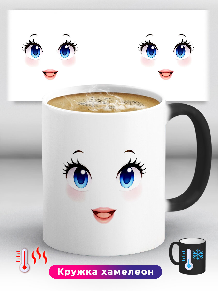 Кружка хамелеон Roblox Роблокс лицо Женское голубые глаза