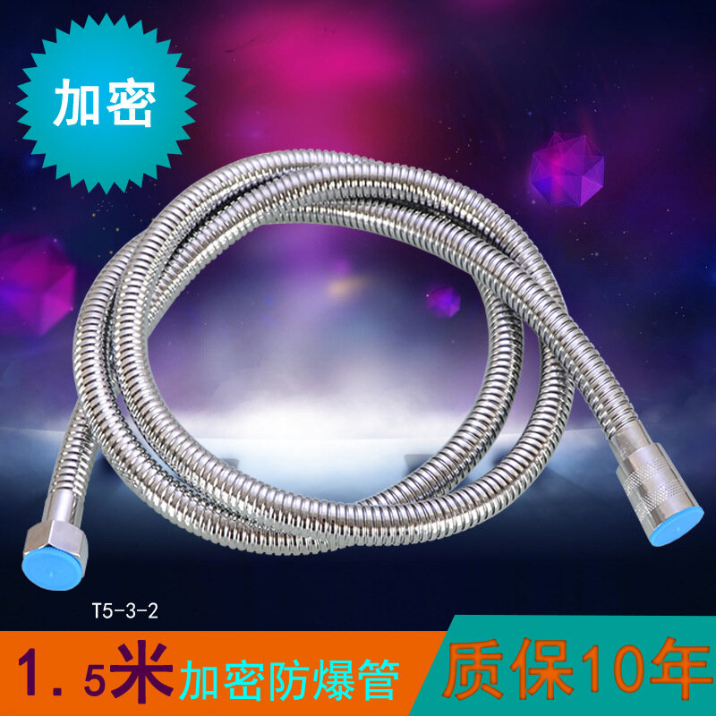 Душевая лейка из нержавеющей стали с двойной пряжкой, зашифрованный взрывозащищенный шланг 1.5/2/2.5/ 3m аксессуаров без завязывания