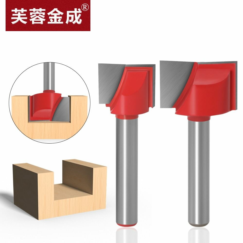 Фреза для врезки замков по дереву, Фреза для слэбов, выравнивания поверхности, хвостовик 8 мм