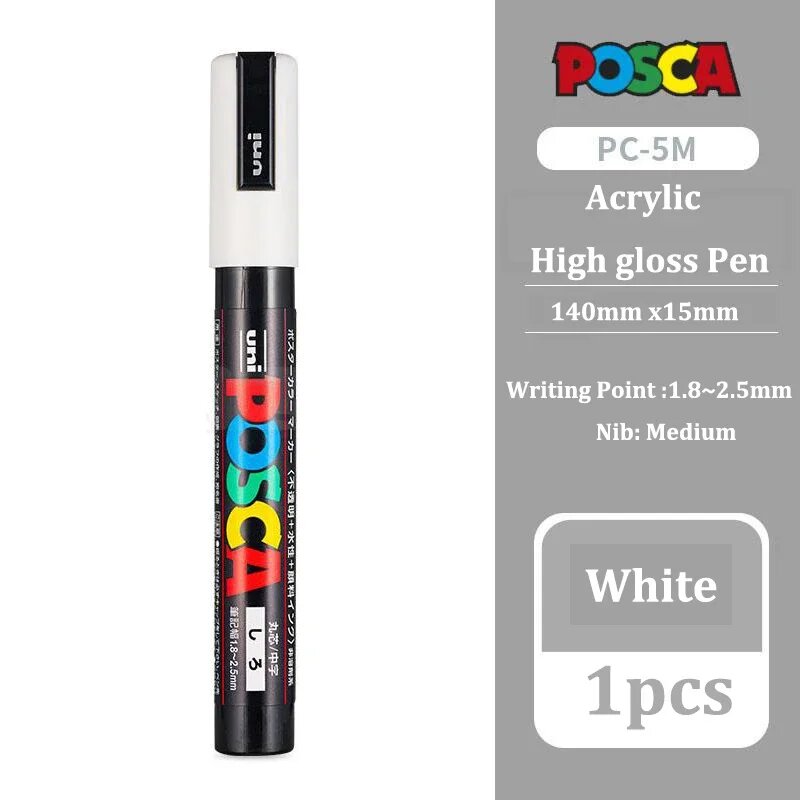 Маркер Uni Posca PC-5M белый, 1.8-2.5 мм