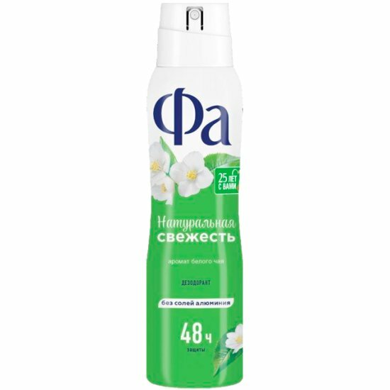 Дезодорант-аэрозоль ФА Природная Свежесть Белый Чай, 150 мл