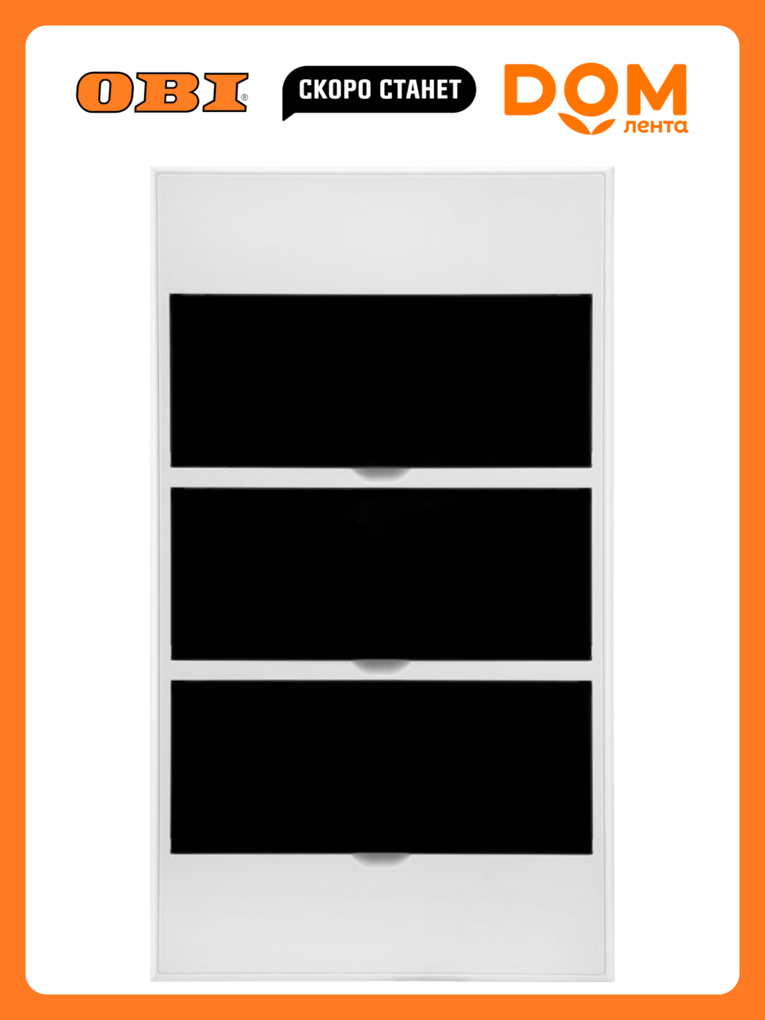 Бокс Kranz ЩРН-П, навесной, IP41, пластик, прозрачный, 36 модулей