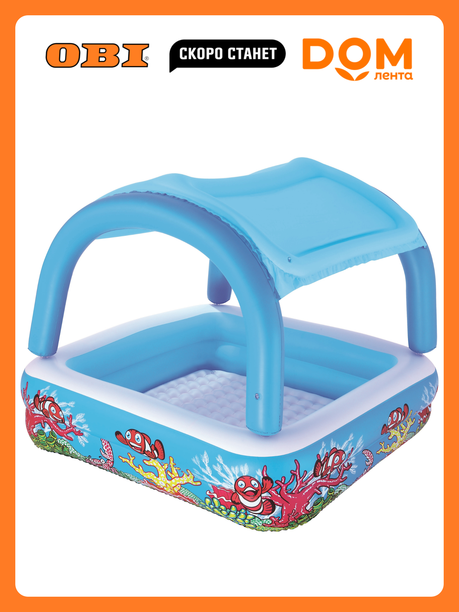 Бассейн детский надувной квадратный Bestway Canopy Play Pool 140х140 см