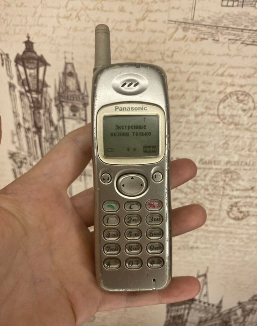 Оригинальный Б/У Retro Mania дарит ностальгию, Panasonic GD90