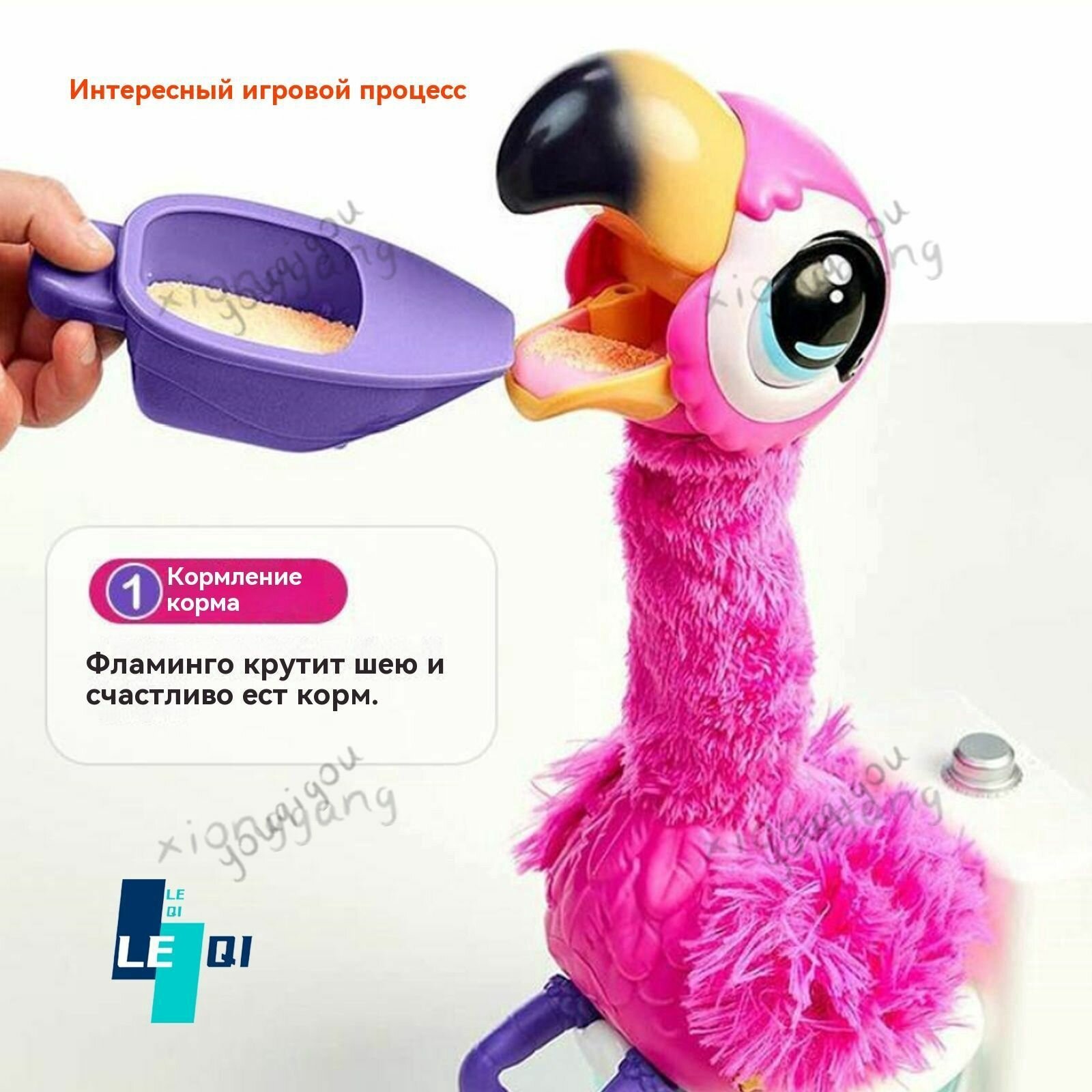 Интерактивная игрушка — фото 1