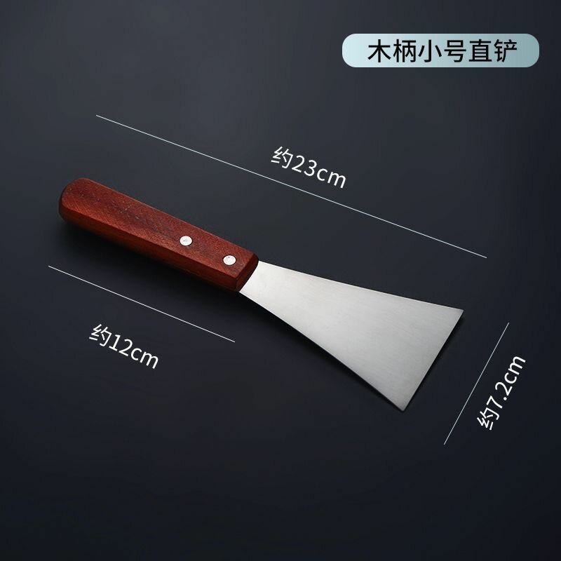 Лопатка для панкейков из нержавеющей стали с деревянной ручкой, лопатка для стейков и свиных отбивных, лопатка для приготовления пиццы, лопатка для барбекю, лопатка для выпечки и панкейков.