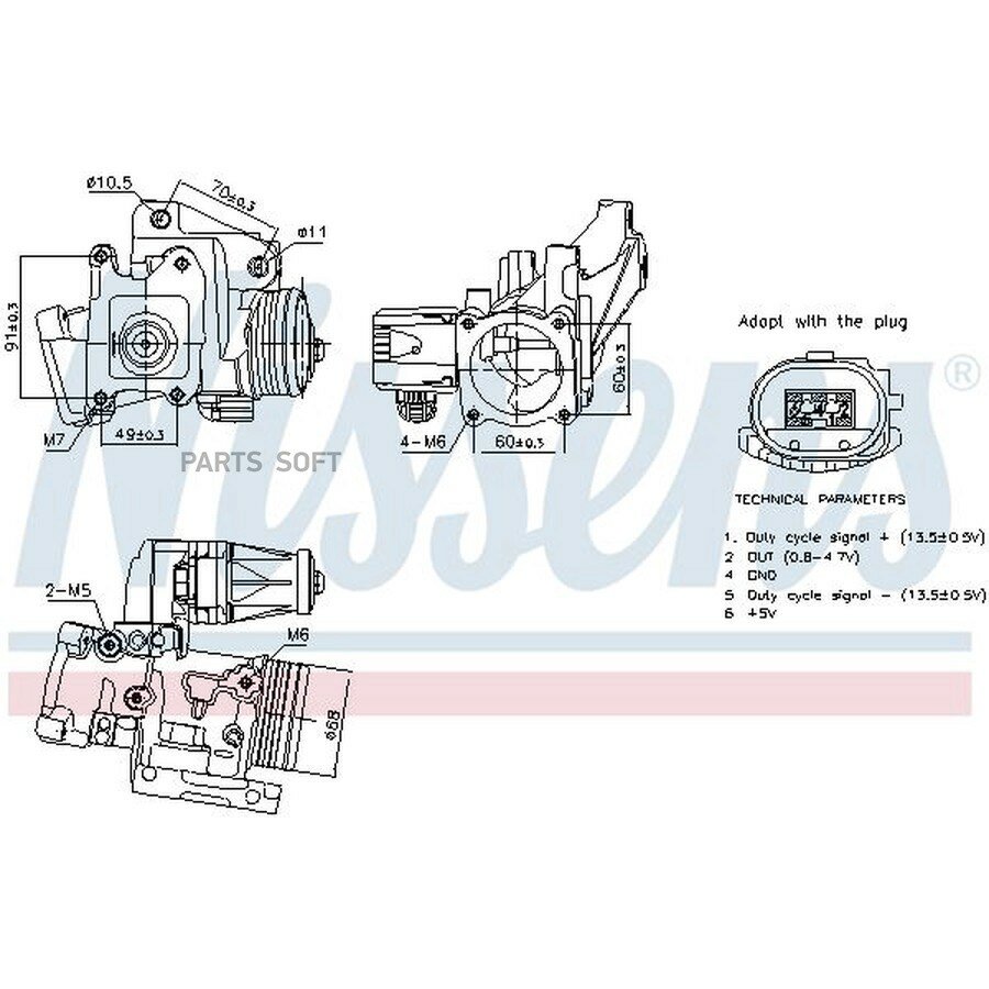 Клапан EGR!\ Volvo S60/S80/V50/V60/V70/XC60/XC70 10> от официального дистрибьютора, NISSENS, артикул 98387