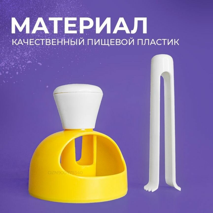 Форма для вырубки теста — фото 1