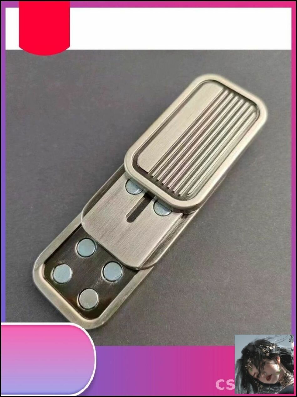 3-уровневый магнитный слайдер-толкатель, металлический ручной спиннер EDC антистрессовая фиджет-игрушка для чувствительного успокоения