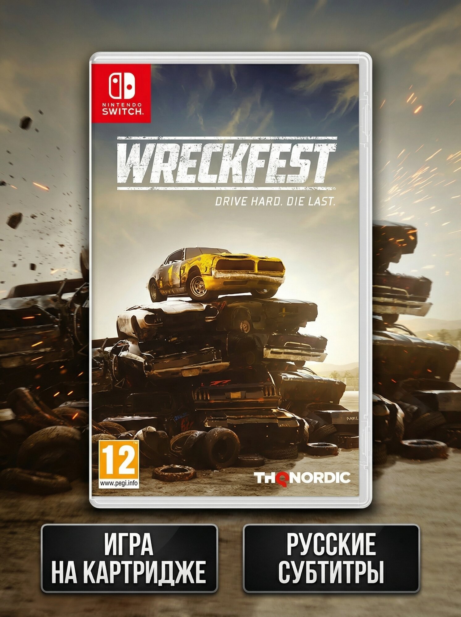 Игра Wreckfest (Nintendo Switch, Русские субтитры)