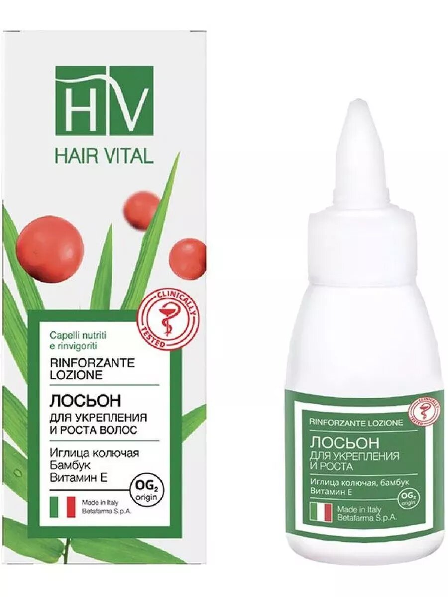 Лосьон HAIR VITAL Для укрепления и роста волос 50мл