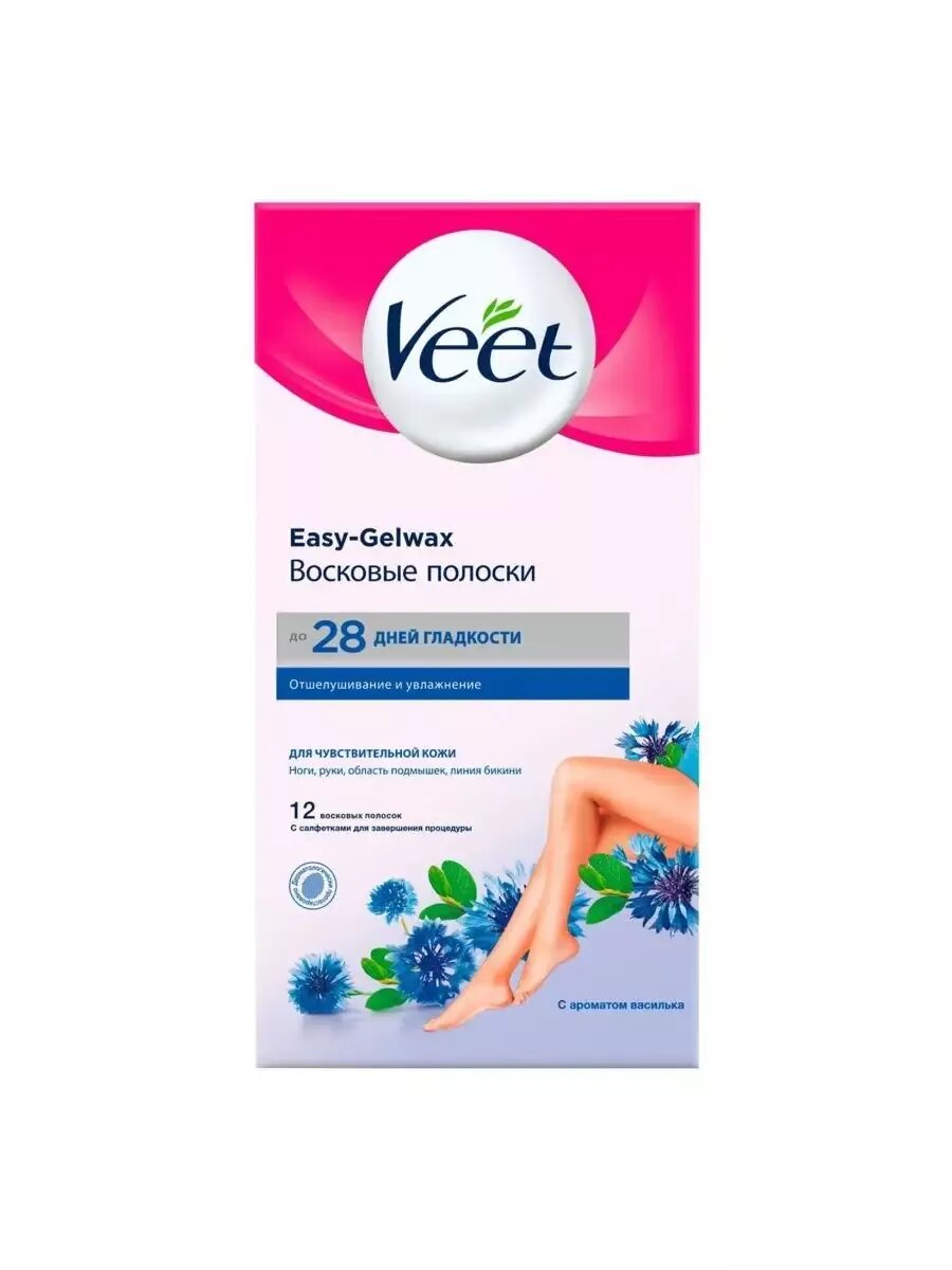 Восковые полоски Veet Easy Gel-wax для чувствительной кожи